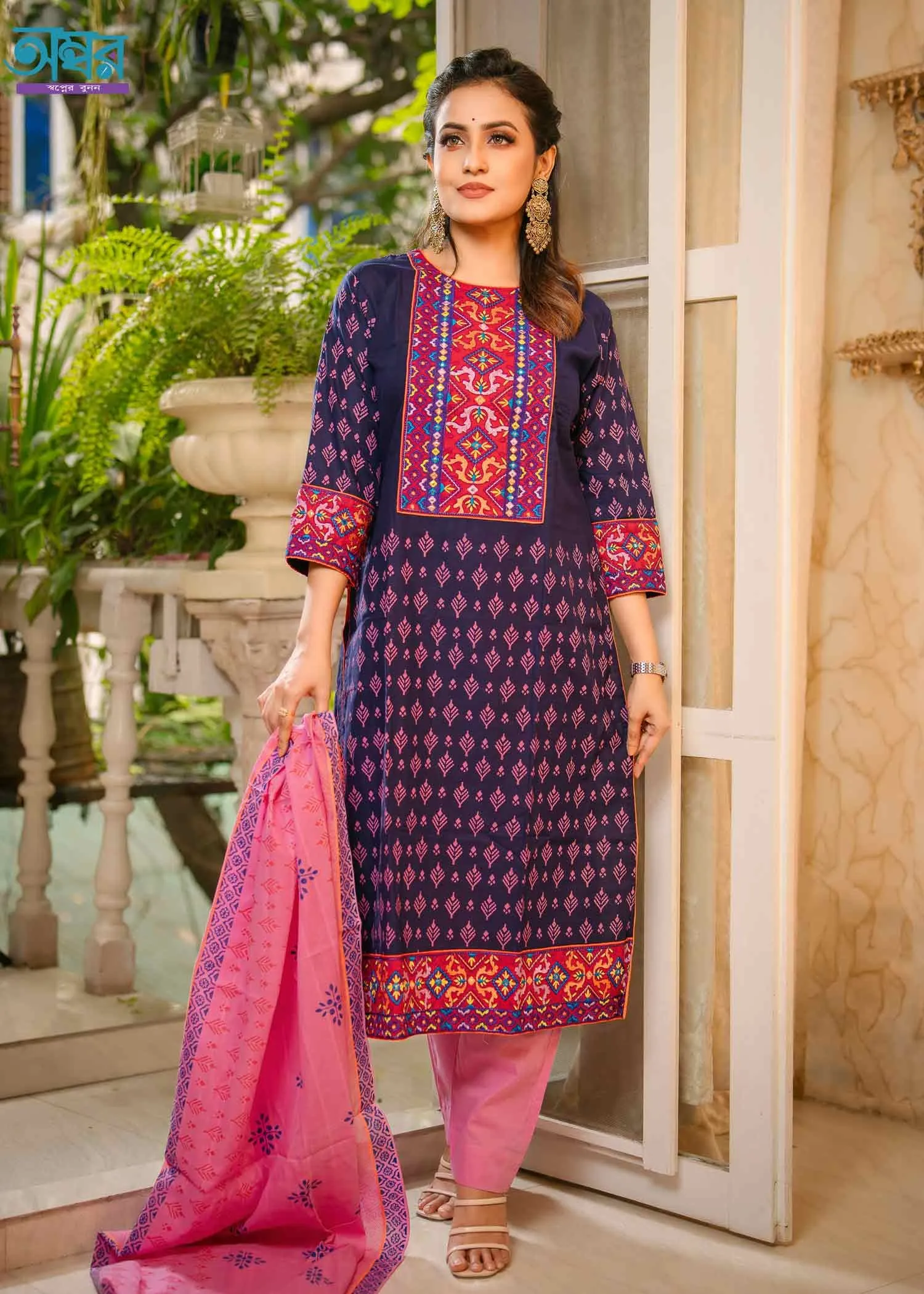 Ambor (অম্বর) | Weaving Dreams