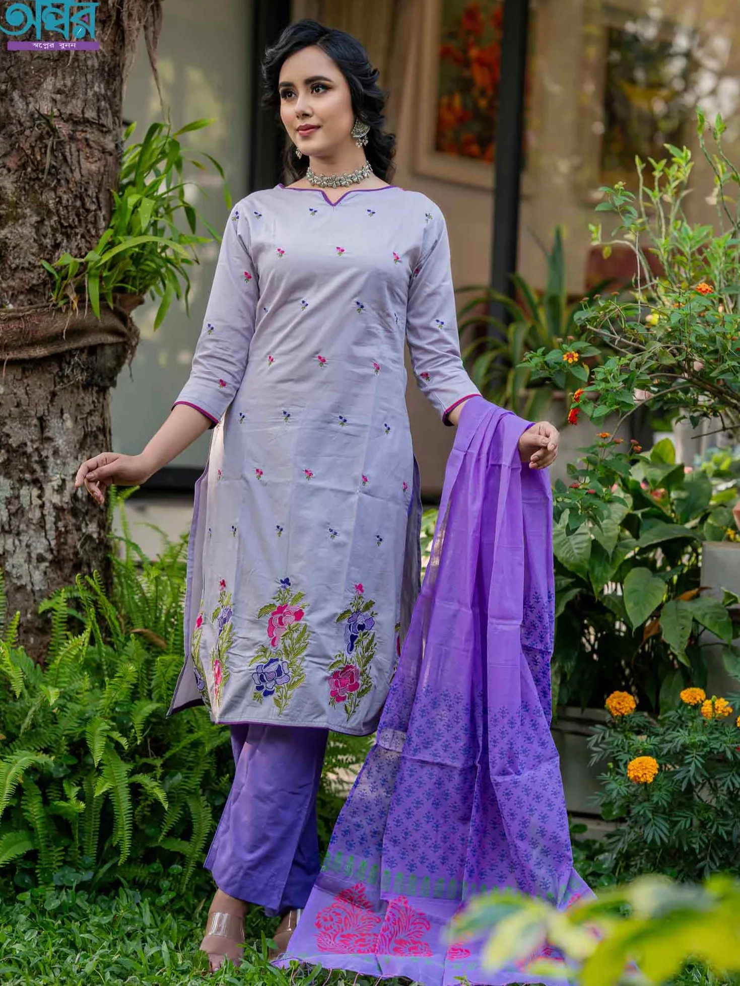 Ambor (অম্বর) | Weaving Dreams