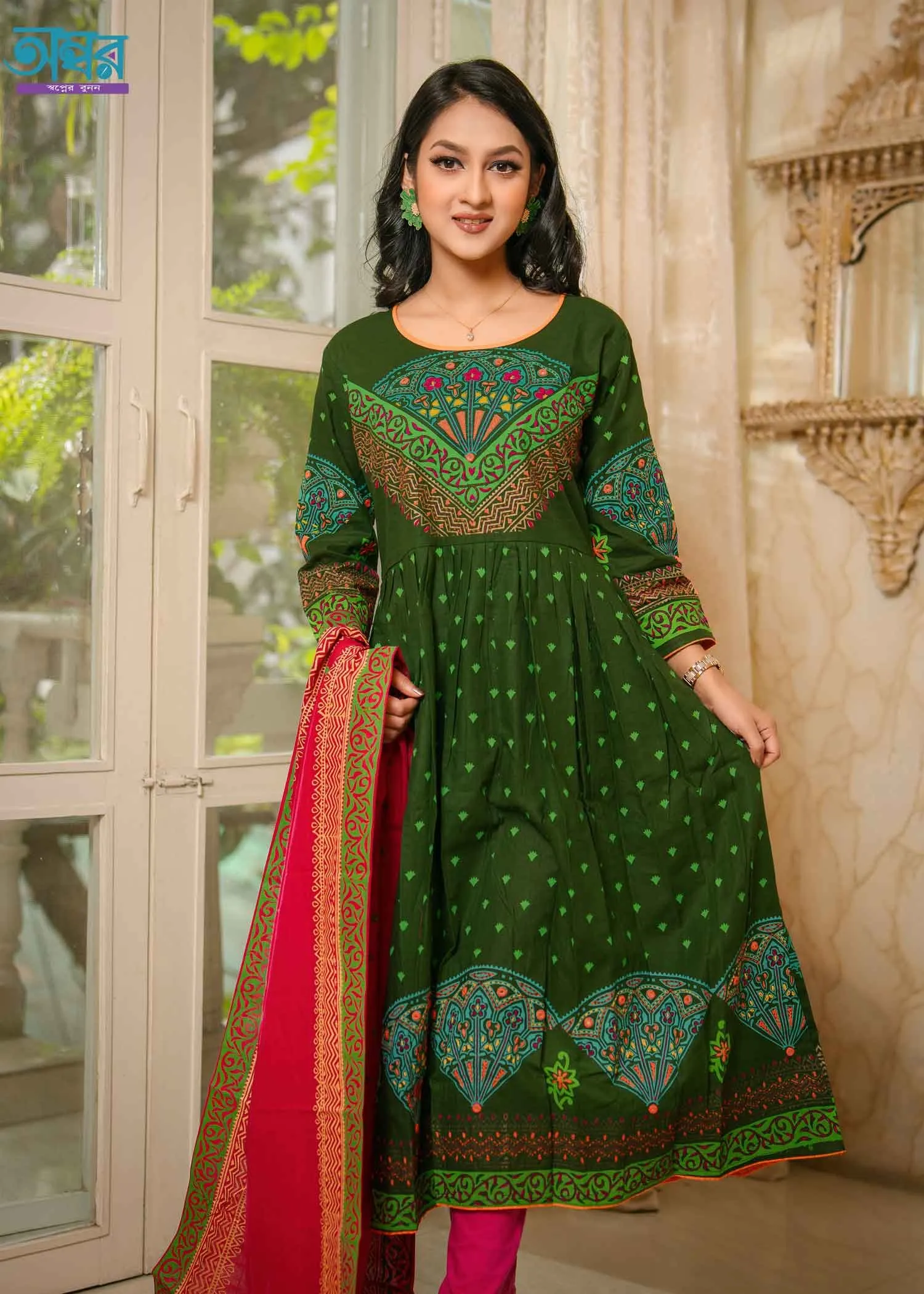 Ambor (অম্বর) | Weaving Dreams