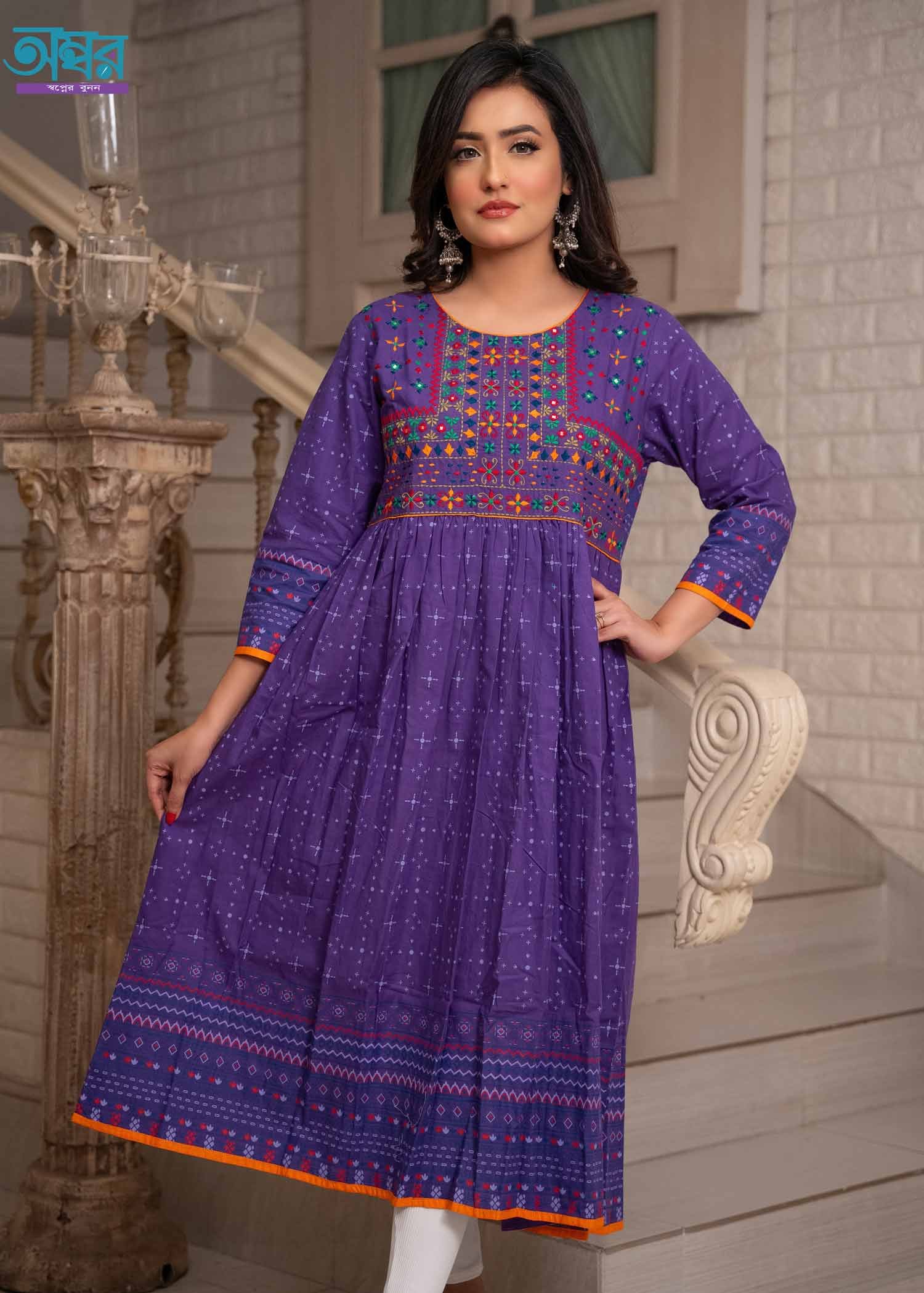 Ambor (অম্বর) | Weaving Dreams