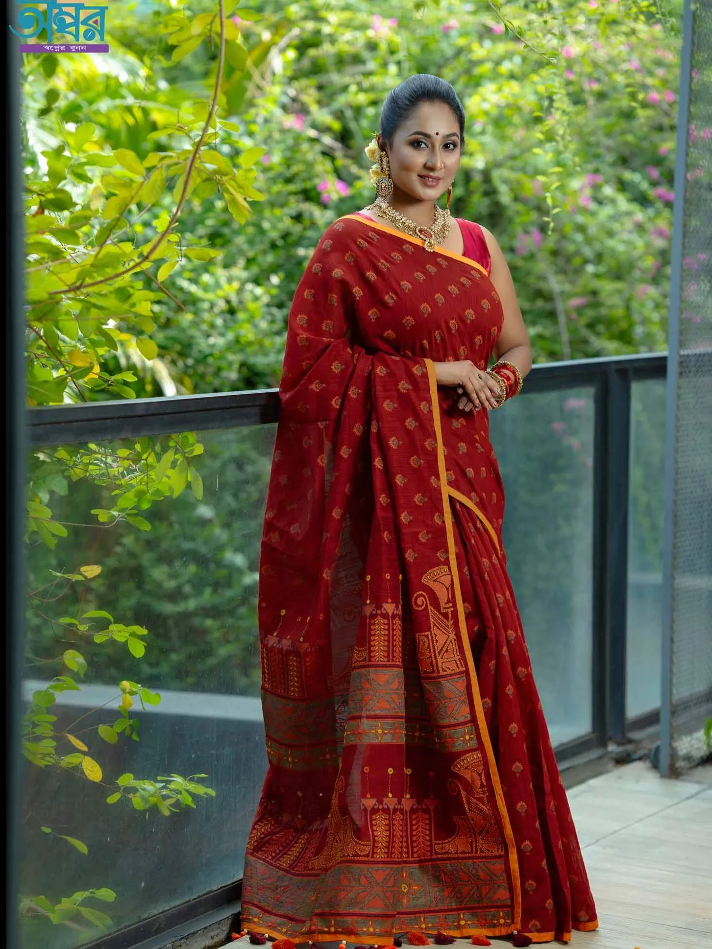 Ambor (অম্বর) | Weaving Dreams