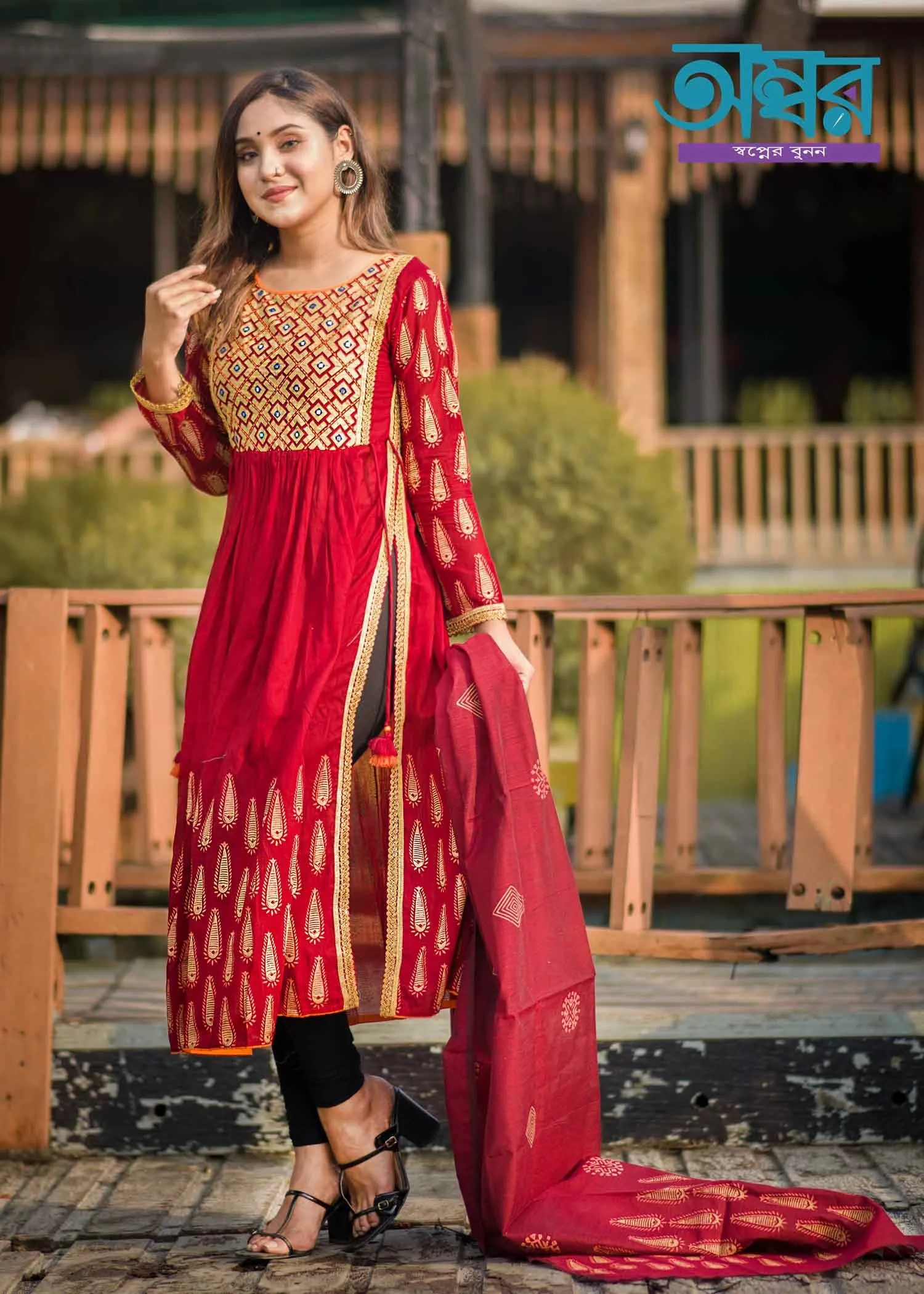 Ambor (অম্বর) | Weaving Dreams