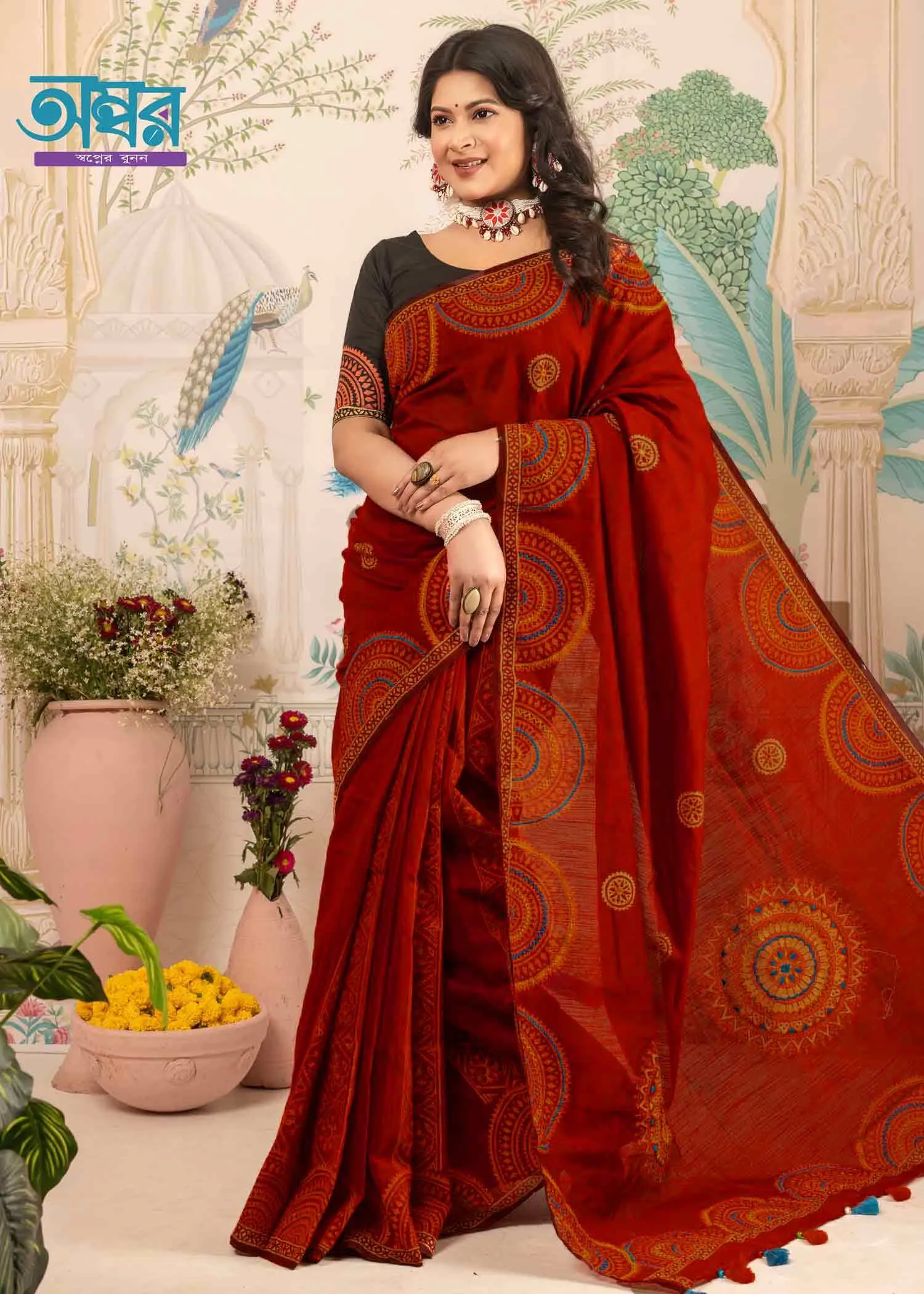 Ambor (অম্বর) | Weaving Dreams